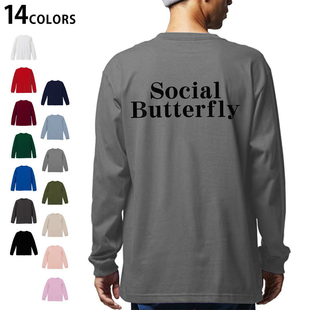 選べる14カラー tシャツ メンズ レディース ユニセックス unisex 長袖 デザイン XS S M L XL 2XL Tシャツ ティーシャツ T shirtホワイト ミックスグレー ブラック レッド バーガンディ アイビーグリーン ロ...