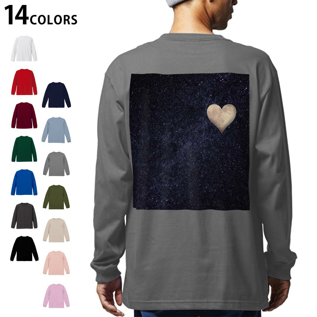 選べる14カラー tシャツ メンズ レディース ユニセックス unisex 長袖 デザイン XS S M L XL 2XL Tシャツ ティーシャツ T shirtホワイト ミックスグレー ブラック レッド バーガンディ アイビーグリーン ロ...