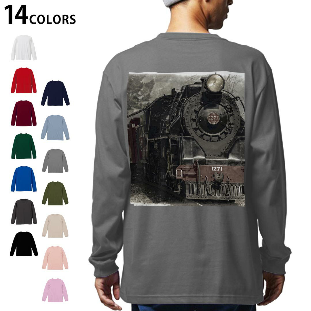 選べる14カラー tシャツ メンズ レディース ユニセックス unisex 長袖 デザイン XS S M L XL 2XL Tシャツ ティーシャツ T shirtホワイト ミックスグレー ブラック レッド バーガンディ アイビーグリーン ロ...