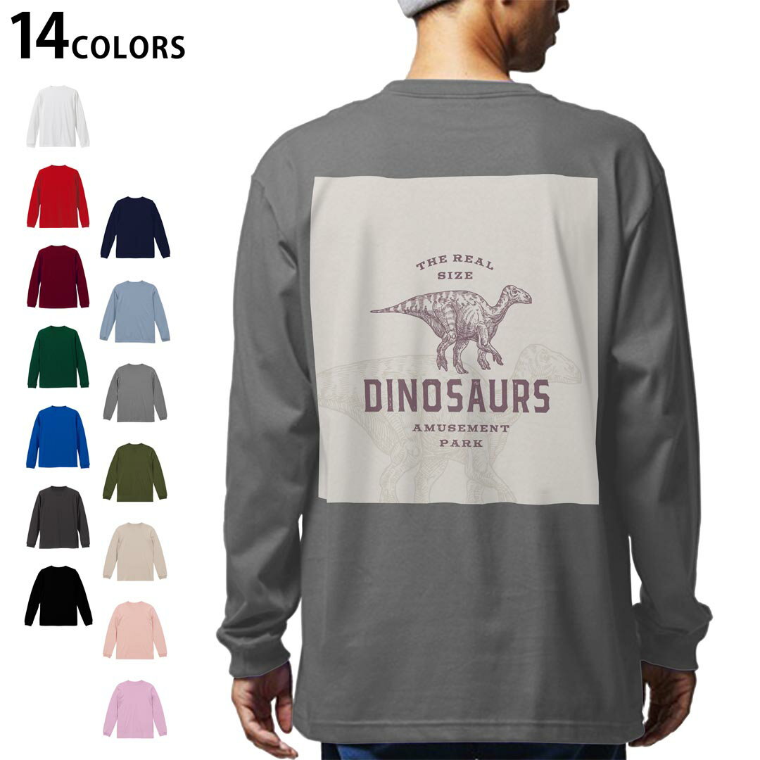 選べる14カラー tシャツ メンズ レディース ユニセックス unisex 長袖 デザイン XS S M L XL 2XL Tシャツ ティーシャツ T shirtホワイト ミックスグレー ブラック レッド バーガンディ アイビーグリーン ロ...