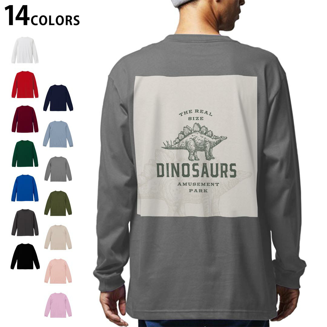 選べる14カラー tシャツ メンズ レディース ユニセックス unisex 長袖 デザイン XS S M L XL 2XL Tシャツ ティーシャツ T shirtホワイト ミックスグレー ブラック レッド バーガンディ アイビーグリーン ロ...