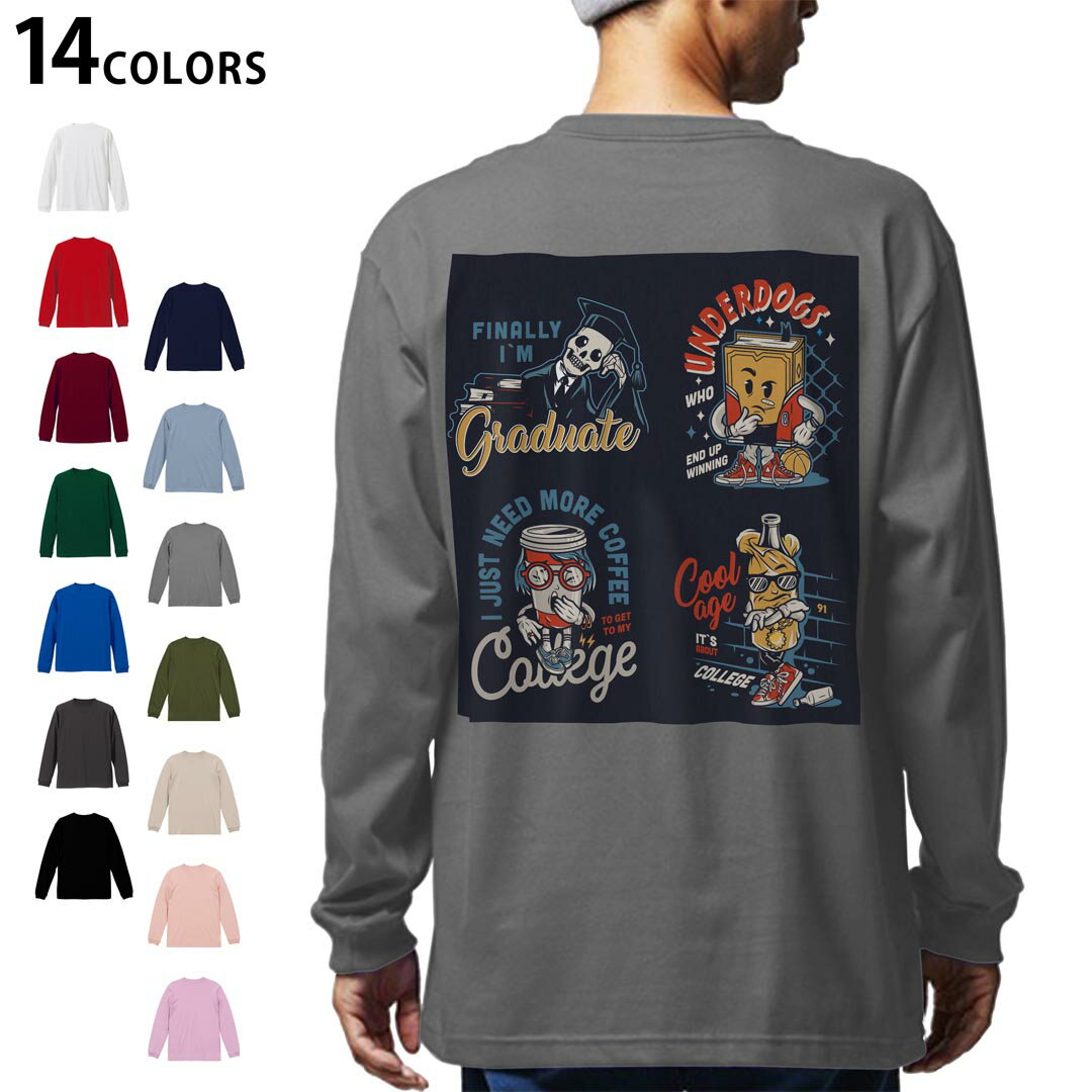 選べる14カラー tシャツ メンズ レディース ユニセックス unisex 長袖 デザイン XS S M L XL 2XL Tシャツ ティーシャツ T shirtホワイト ミックスグレー ブラック レッド バーガンディ アイビーグリーン ロ...