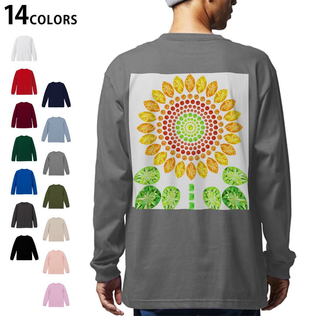 選べる14カラー tシャツ メンズ レディース ユニセックス unisex 長袖 デザイン XS S M L XL 2XL Tシャツ ティーシャツ T shirtホワイト ミックスグレー ブラック レッド バーガンディ アイビーグリーン ロ...