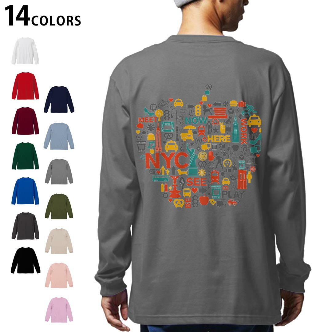選べる14カラー tシャツ メンズ レディース ユニセックス unisex 長袖 デザイン XS S M L XL 2XL Tシャツ ティーシャツ T shirtホワイト ミックスグレー ブラック レッド バーガンディ アイビーグリーン ロ...