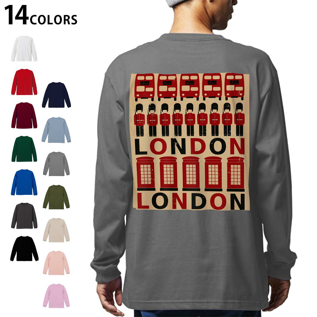 選べる14カラー tシャツ メンズ レディース ユニセックス unisex 長袖 デザイン XS S M L XL 2XL Tシャツ ティーシャツ T shirtホワイト ミックスグレー ブラック レッド バーガンディ アイビーグリーン ロ...