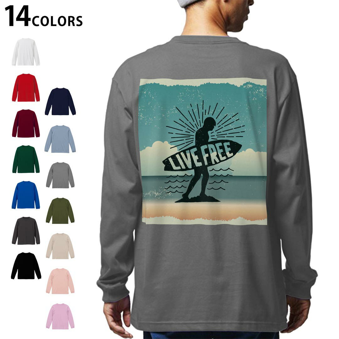 選べる14カラー tシャツ メンズ レディース ユニセックス unisex 長袖 デザイン XS S M L XL 2XL Tシャツ ティーシャツ T shirtホワイト ミックスグレー ブラック レッド バーガンディ アイビーグリーン ロ...