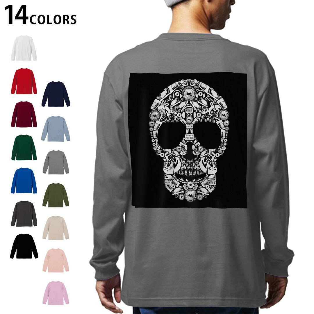 選べる14カラー tシャツ メンズ レディース ユニセックス unisex 長袖 デザイン XS S M L XL 2XL Tシャツ ティーシャツ T shirtホワイト ミックスグレー ブラック レッド バーガンディ アイビーグリーン ロ...