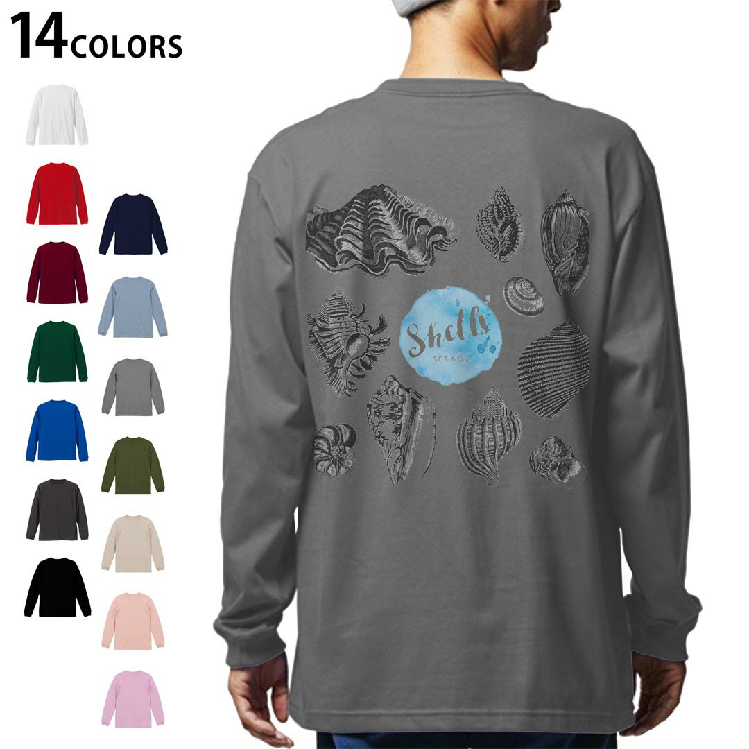 選べる14カラー tシャツ メンズ レディース ユニセックス unisex 長袖 デザイン XS S M L XL 2XL Tシャツ ティーシャツ T shirtホワイト ミックスグレー ブラック レッド バーガンディ アイビーグリーン ロ...