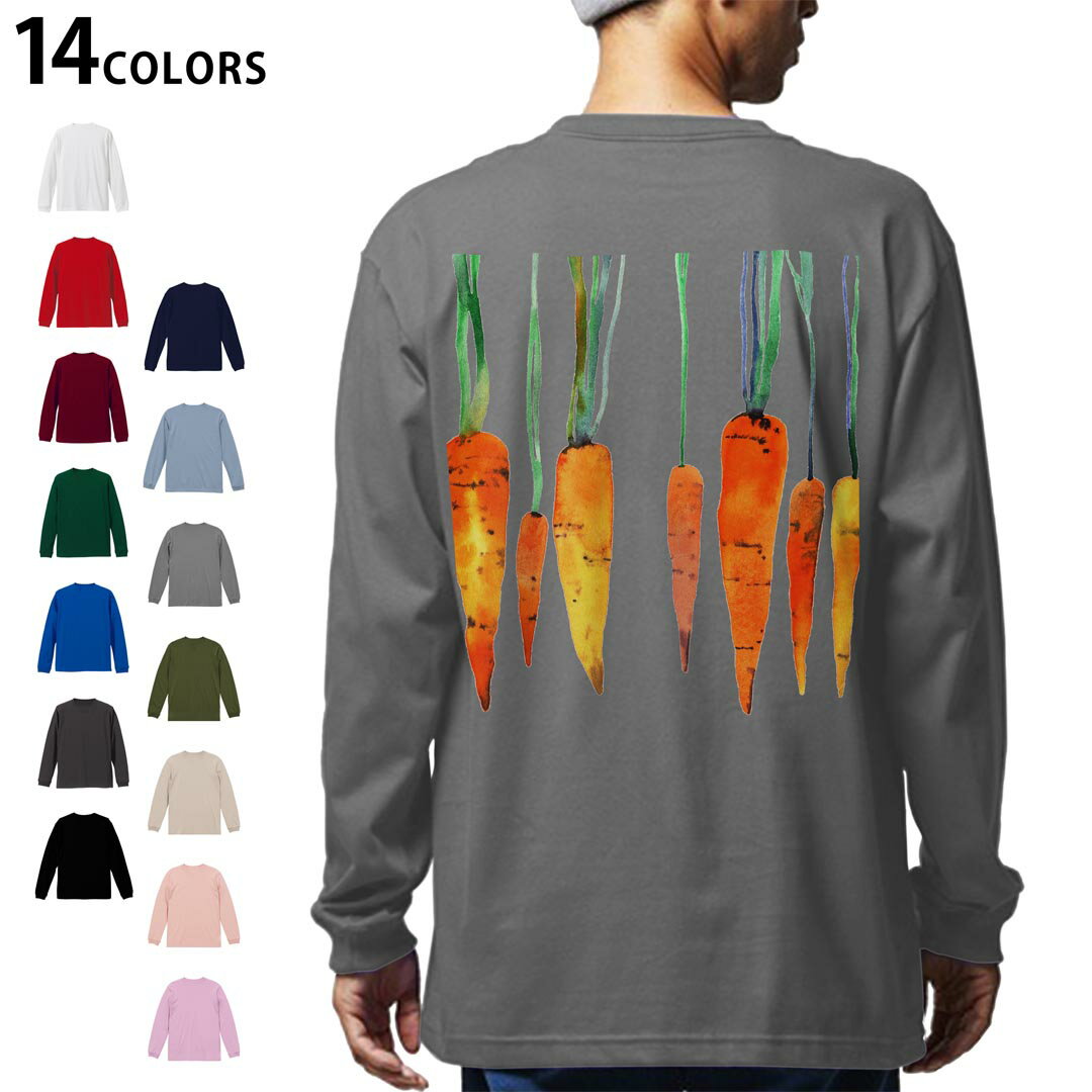 選べる14カラー tシャツ メンズ レディース ユニセックス unisex 長袖 デザイン XS S M L XL 2XL Tシャツ ティーシャツ T shirtホワイト ミックスグレー ブラック レッド バーガンディ アイビーグリーン ロ...