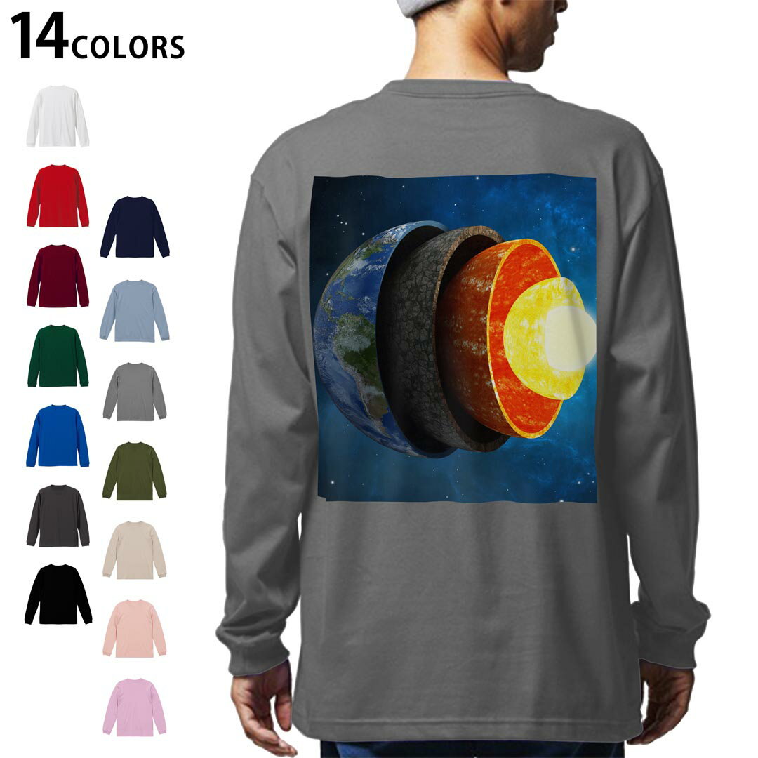 選べる14カラー tシャツ メンズ レディース ユニセックス unisex 長袖 デザイン XS S M L XL 2XL Tシャツ ティーシャツ T shirtホワイト ミックスグレー ブラック レッド バーガンディ アイビーグリーン ロ...