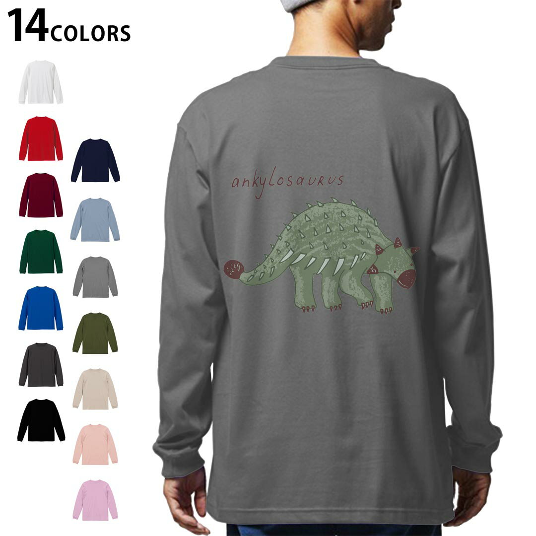 選べる14カラー tシャツ メンズ レディース ユニセックス unisex 長袖 デザイン XS S M L XL 2XL Tシャツ ティーシャツ T shirtホワイト ミックスグレー ブラック レッド バーガンディ アイビーグリーン ロ...