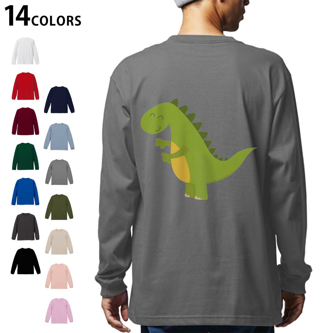 選べる14カラー tシャツ メンズ レディース ユニセックス unisex 長袖 デザイン XS S M L XL 2XL Tシャツ ティーシャツ T shirtホワイト ミックスグレー ブラック レッド バーガンディ アイビーグリーン ロ...