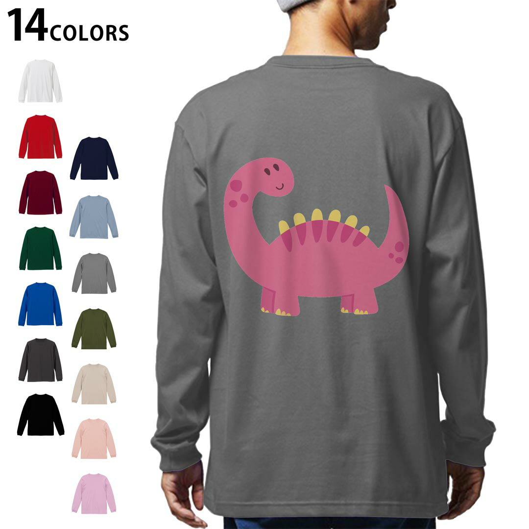 選べる14カラー tシャツ メンズ レディース ユニセックス unisex 長袖 デザイン XS S M L XL 2XL Tシャツ ティーシャツ T shirtホワイト ミックスグレー ブラック レッド バーガンディ アイビーグリーン ロ...