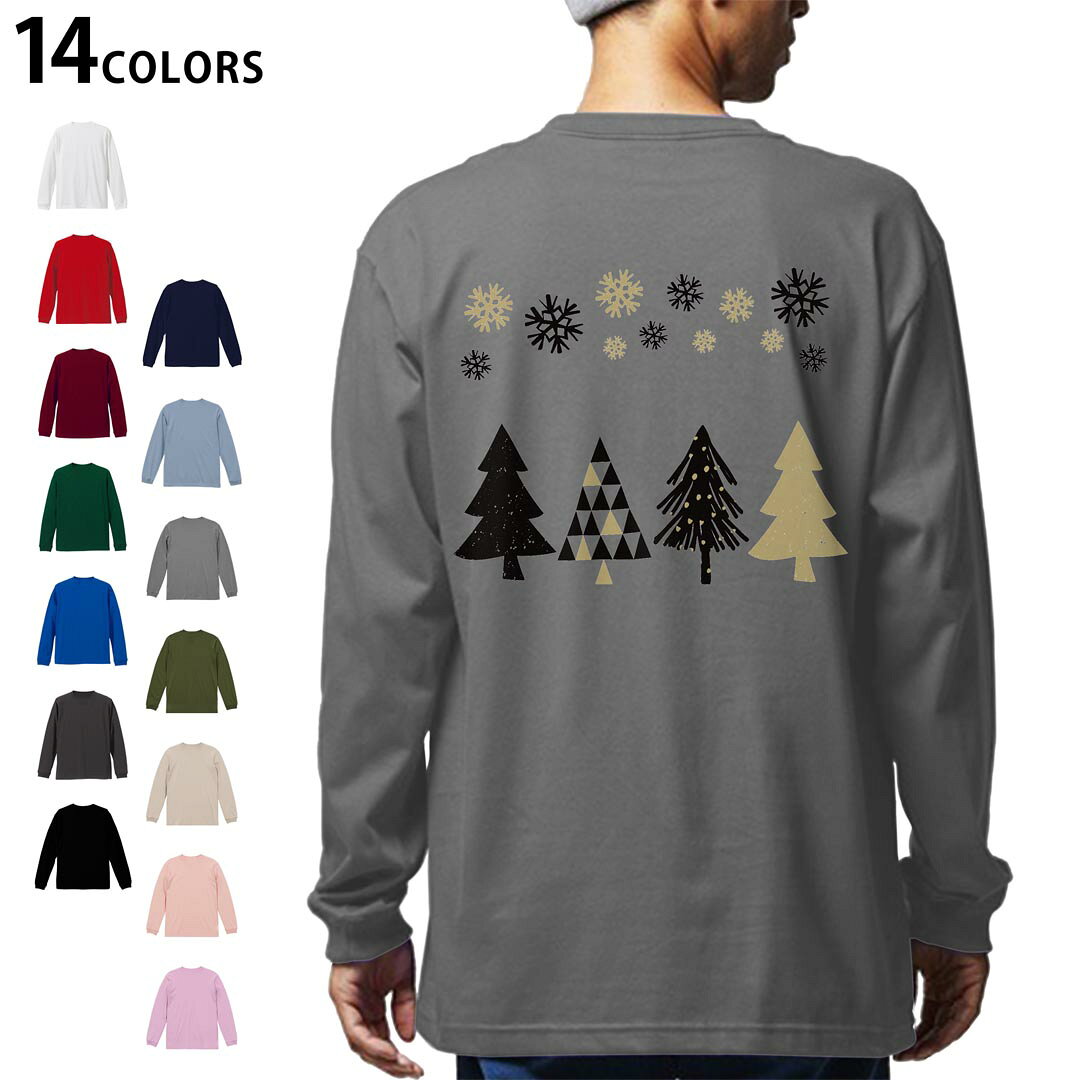 選べる14カラー tシャツ メンズ レディース ユニセックス unisex 長袖 デザイン XS S M L XL 2XL Tシャツ ティーシャツ T shirtホワイト ミックスグレー ブラック レッド バーガンディ アイビーグリーン ロ...