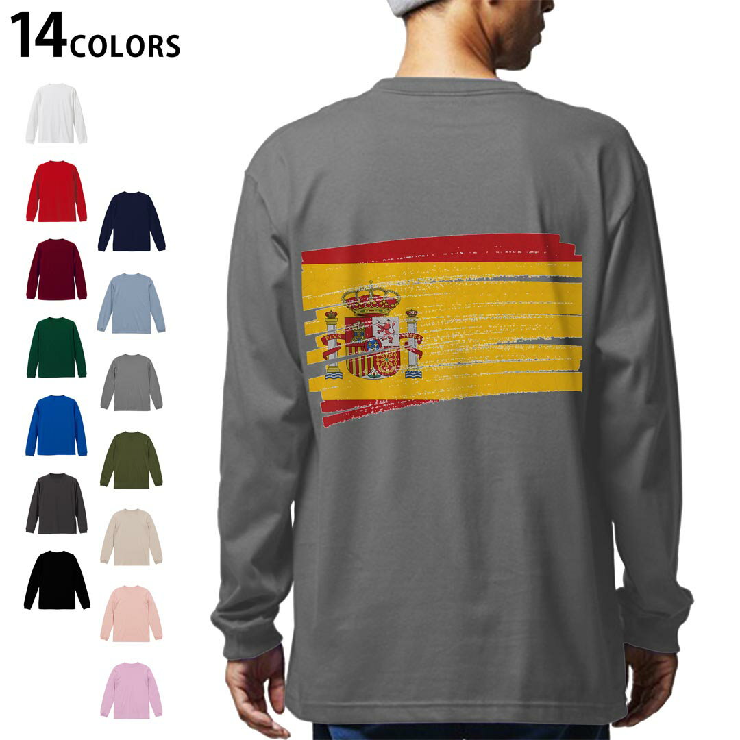 選べる14カラー tシャツ メンズ レディース ユニセックス unisex 長袖 デザイン XS S M L XL 2XL Tシャツ ティーシャツ T shirtホワイト ミックスグレー ブラック レッド バーガンディ アイビーグリーン ロ...