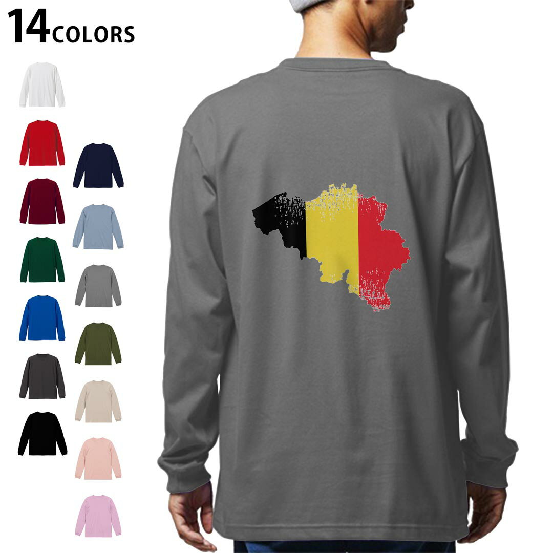 選べる14カラー tシャツ メンズ レディース ユニセックス unisex 長袖 デザイン XS S M L XL 2XL Tシャツ ティーシャツ T shirtホワイト ミックスグレー ブラック レッド バーガンディ アイビーグリーン ロ...