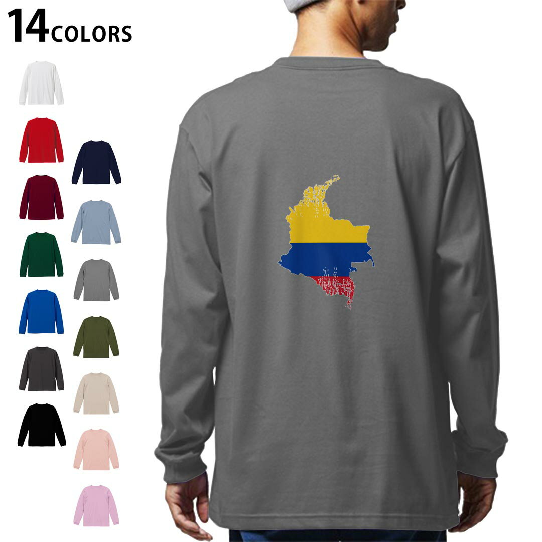 選べる14カラー tシャツ メンズ レディース ユニセックス unisex 長袖 デザイン XS S M L XL 2XL Tシャツ ティーシャツ T shirtホワイト ミックスグレー ブラック レッド バーガンディ アイビーグリーン ロ...