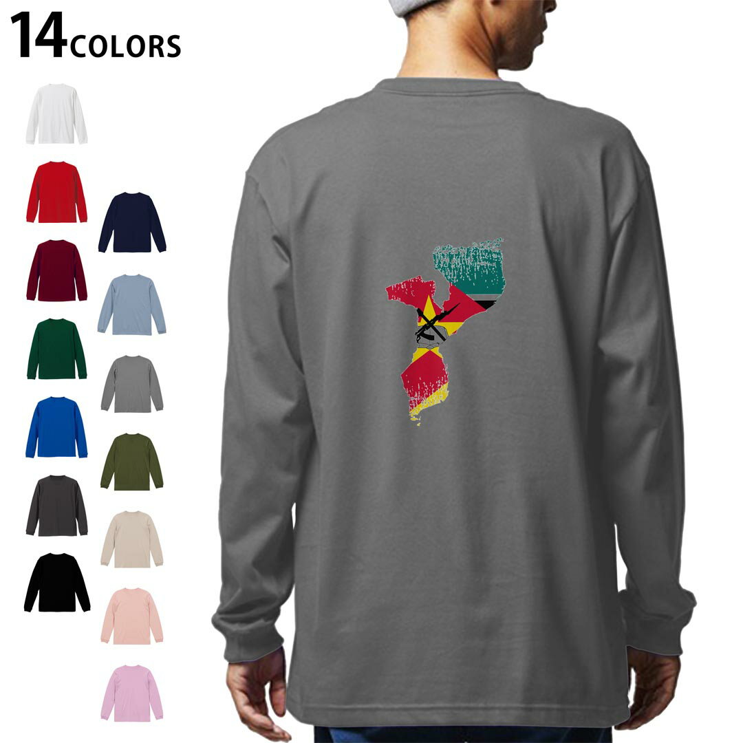 選べる14カラー tシャツ メンズ レディース ユニセックス unisex 長袖 デザイン XS S M L XL 2XL Tシャツ ティーシャツ T shirtホワイト ミックスグレー ブラック レッド バーガンディ アイビーグリーン ロ...