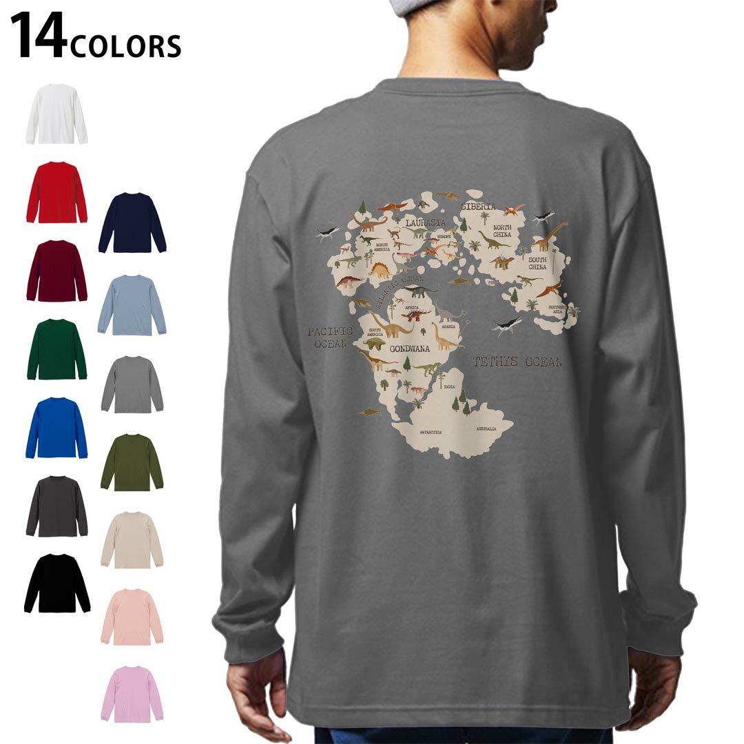 選べる14カラー tシャツ メンズ レディース ユニセックス unisex 長袖 デザイン XS S M L XL 2XL Tシャツ ティーシャツ T shirtホワイト ミックスグレー ブラック レッド バーガンディ アイビーグリーン ロ...