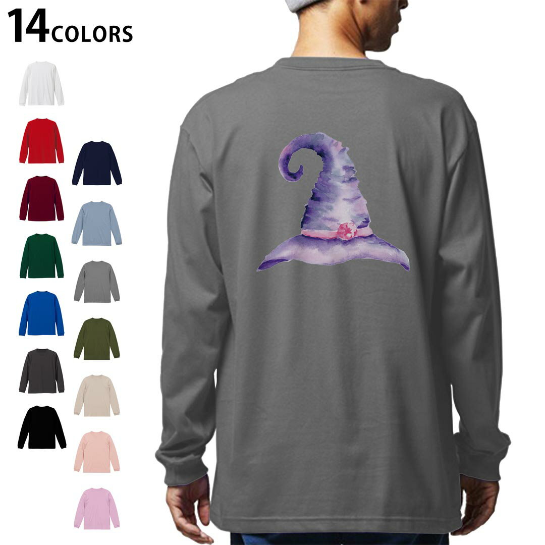 選べる14カラー tシャツ メンズ レディース ユニセックス unisex 長袖 デザイン XS S M L XL 2XL Tシャツ ティーシャツ T shirtホワイト ミックスグレー ブラック レッド バーガンディ アイビーグリーン ロ...