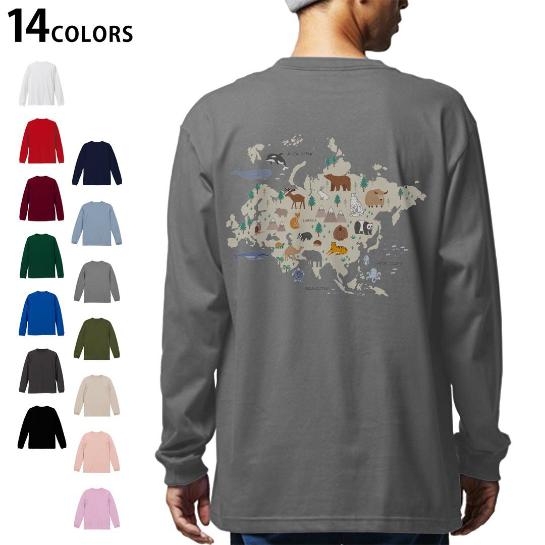 選べる14カラー tシャツ メンズ レディース ユニセックス unisex 長袖 デザイン XS S M L XL 2XL Tシャツ ティーシャツ T shirtホワイト ミックスグレー ブラック レッド バーガンディ アイビーグリーン ロ...