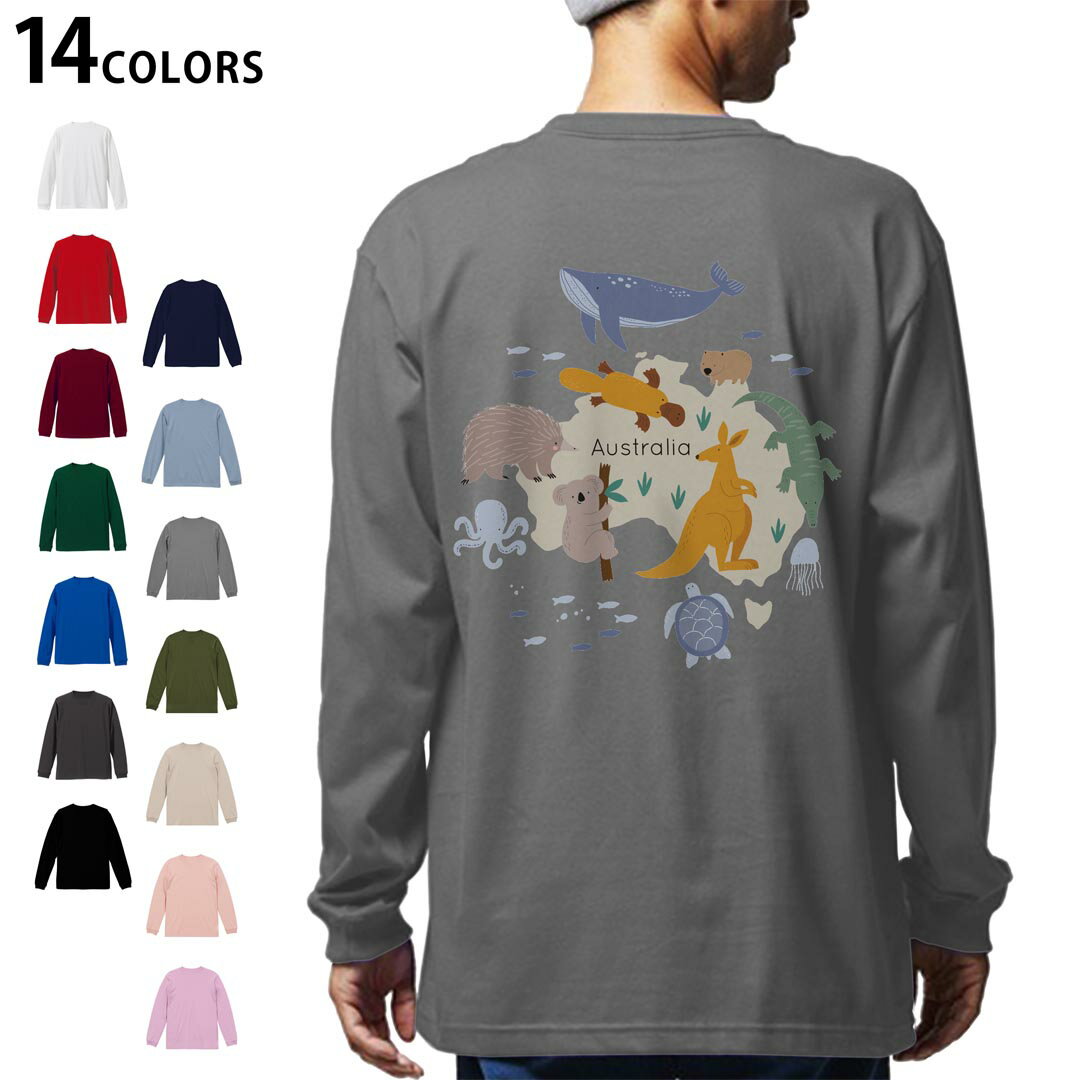 選べる14カラー tシャツ メンズ レディース ユニセックス unisex 長袖 デザイン XS S M L XL 2XL Tシャツ ティーシャツ T shirtホワイト ミックスグレー ブラック レッド バーガンディ アイビーグリーン ロ...