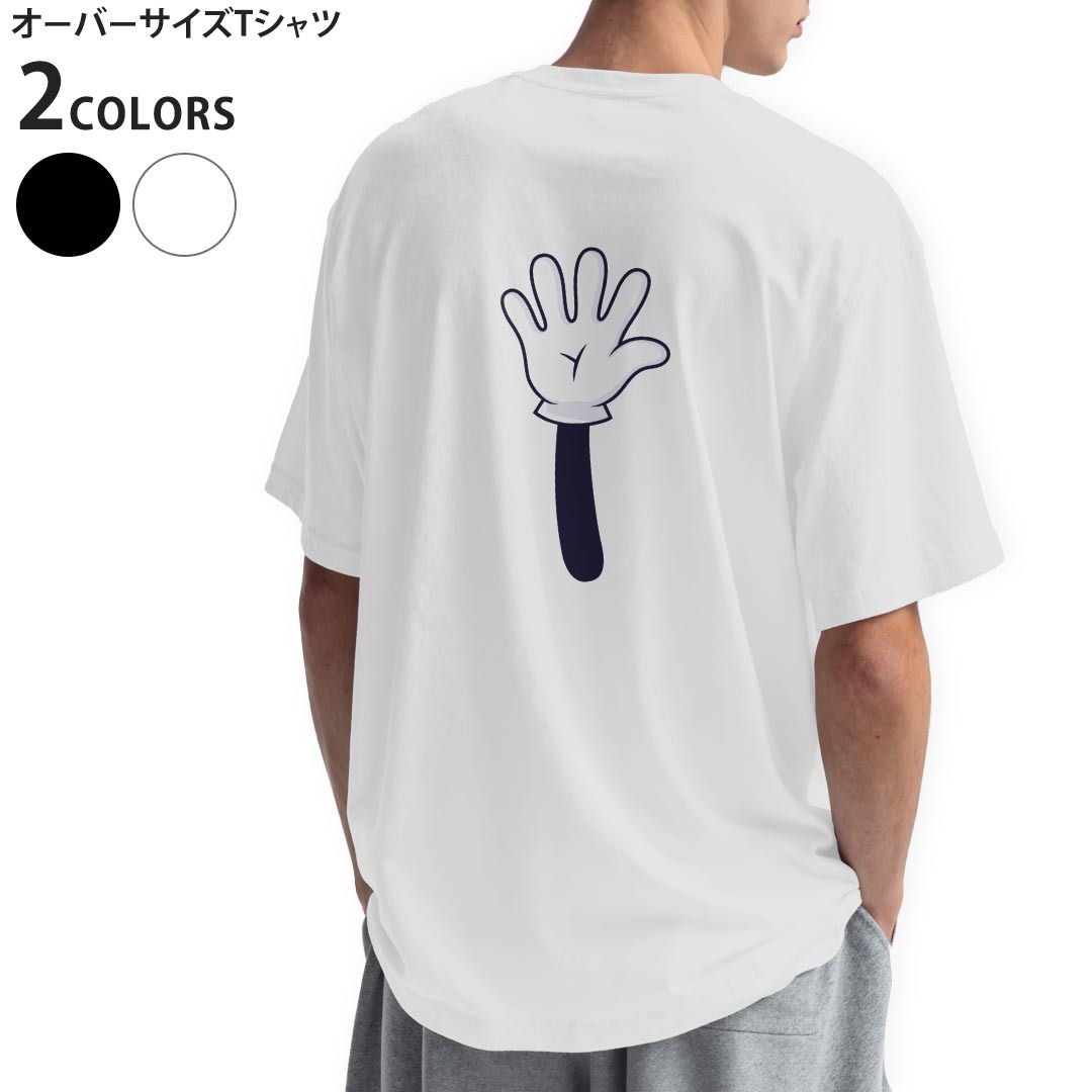 オーバーサイズ Tシャツ メンズ 半袖 ビッグシルエット 大きめ 抜け感 ホワイト グレー デザイン XS S M L XL 2XL tシャツ ティーシャツ T shirt▼画像をクリックで拡大▼ ブラック ホワイト ※ブラックは印刷の都合...