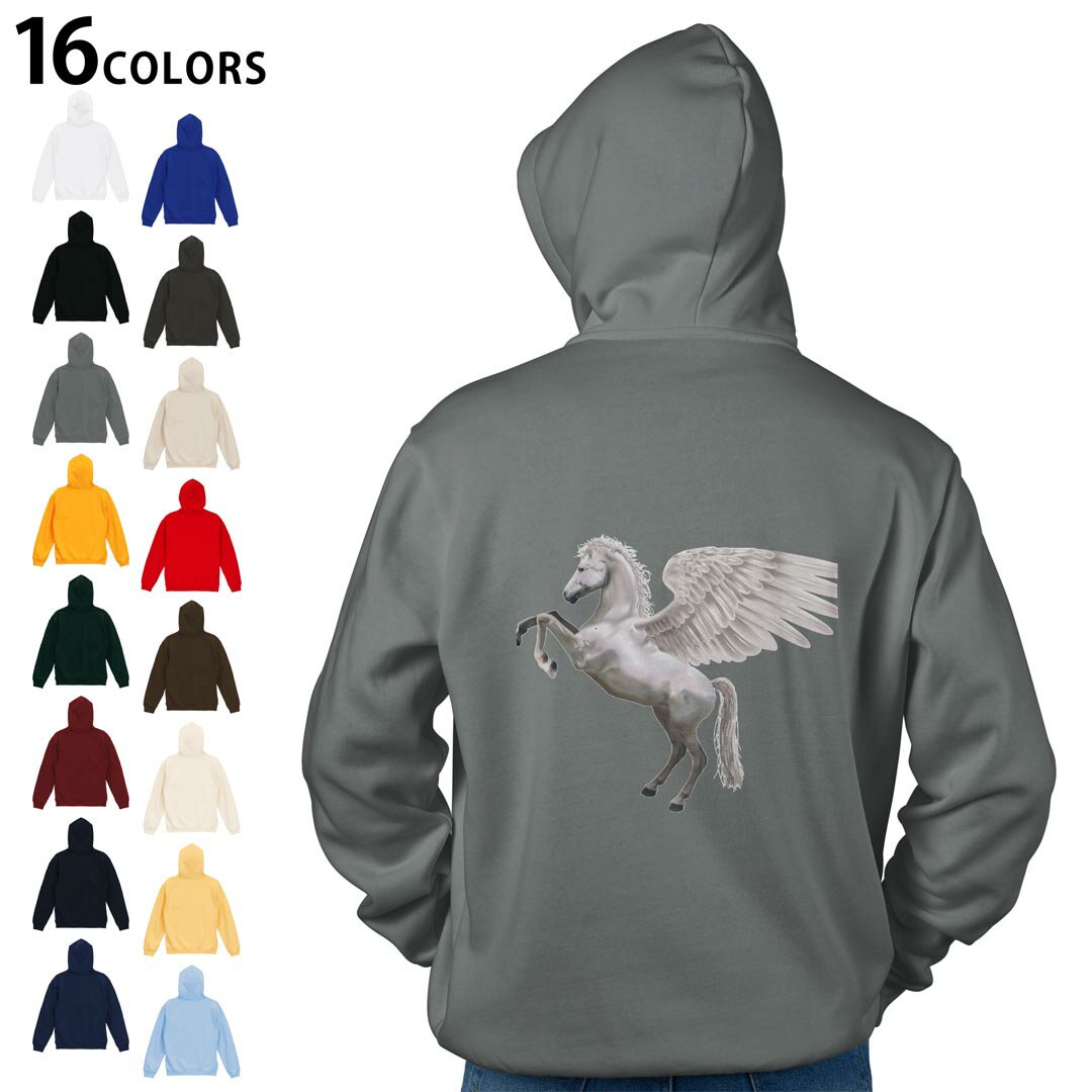 パーカー メンズ レディース 男性 女性 長袖 ホワイト グレー ブラック チャコール 茶色 レッド　赤 バーガンディ ダークブラウン　オレンジ アイビーグリーン 緑 ゴールド 黄色 ライトピンク ピンク ロイヤルブルー　ネイビー パープル...