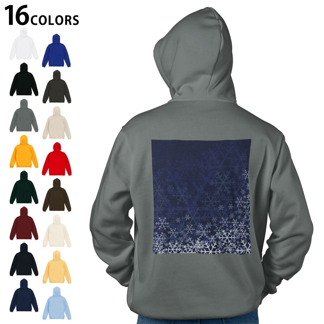 パーカー メンズ レディース 男性 女性 長袖 ホワイト グレー ブラック チャコール 茶色 レッド　赤 バーガンディ ダークブラウン　オレンジ アイビーグリーン 緑 ゴールド 黄色 ライトピンク ピンク ロイヤルブルー　ネイビー パープル...
