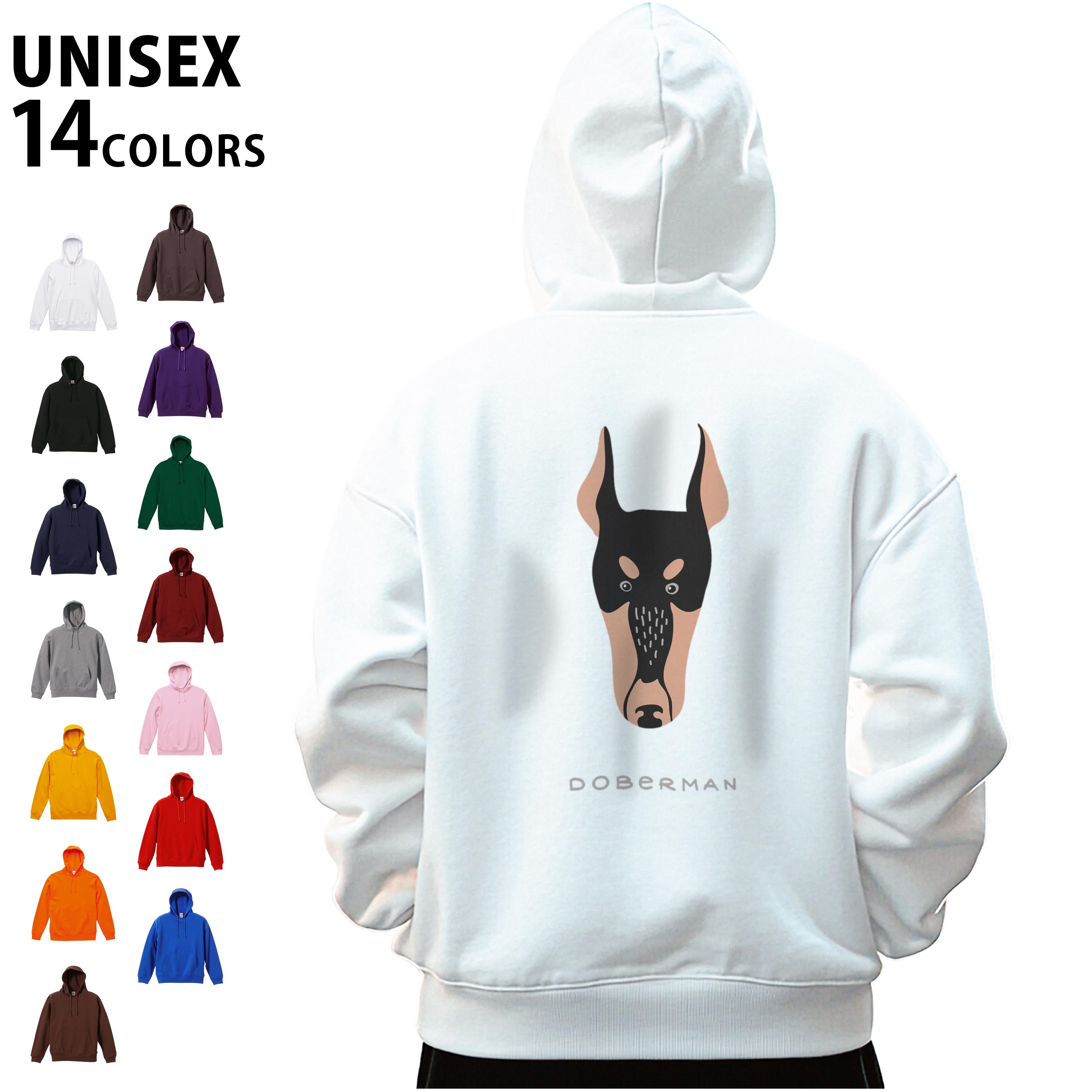 パーカー 男女 メンズ レディース 長袖 ホワイト グレー ブラック デザイン S M L XL 2XL parker hooded sweatshirt フーディ 白　黒　灰色 カラー▼画像をクリックで拡大▼ホワイトブラックネイビーグレー...