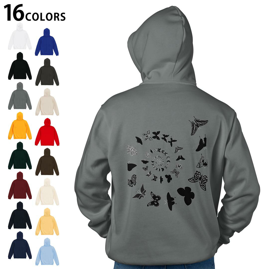 パーカー メンズ レディース 男性 女性 長袖 ホワイト グレー ブラック チャコール 茶色 レッド　赤 バーガンディ ダークブラウン　オレンジ アイビーグリーン 緑 ゴールド 黄色 ライトピンク ピンク ロイヤルブルー　ネイビー パープル...