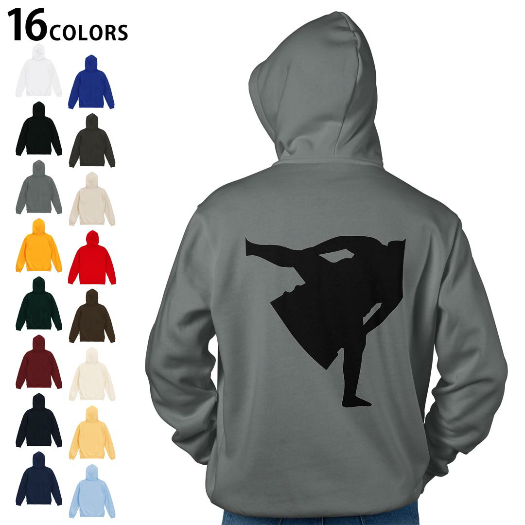 パーカー メンズ レディース 男性 女性 長袖 ホワイト グレー ブラック チャコール 茶色 レッド　赤 バーガンディ ダークブラウン　オレンジ アイビーグリーン 緑 ゴールド 黄色 ライトピンク ピンク ロイヤルブルー　ネイビー パープル...