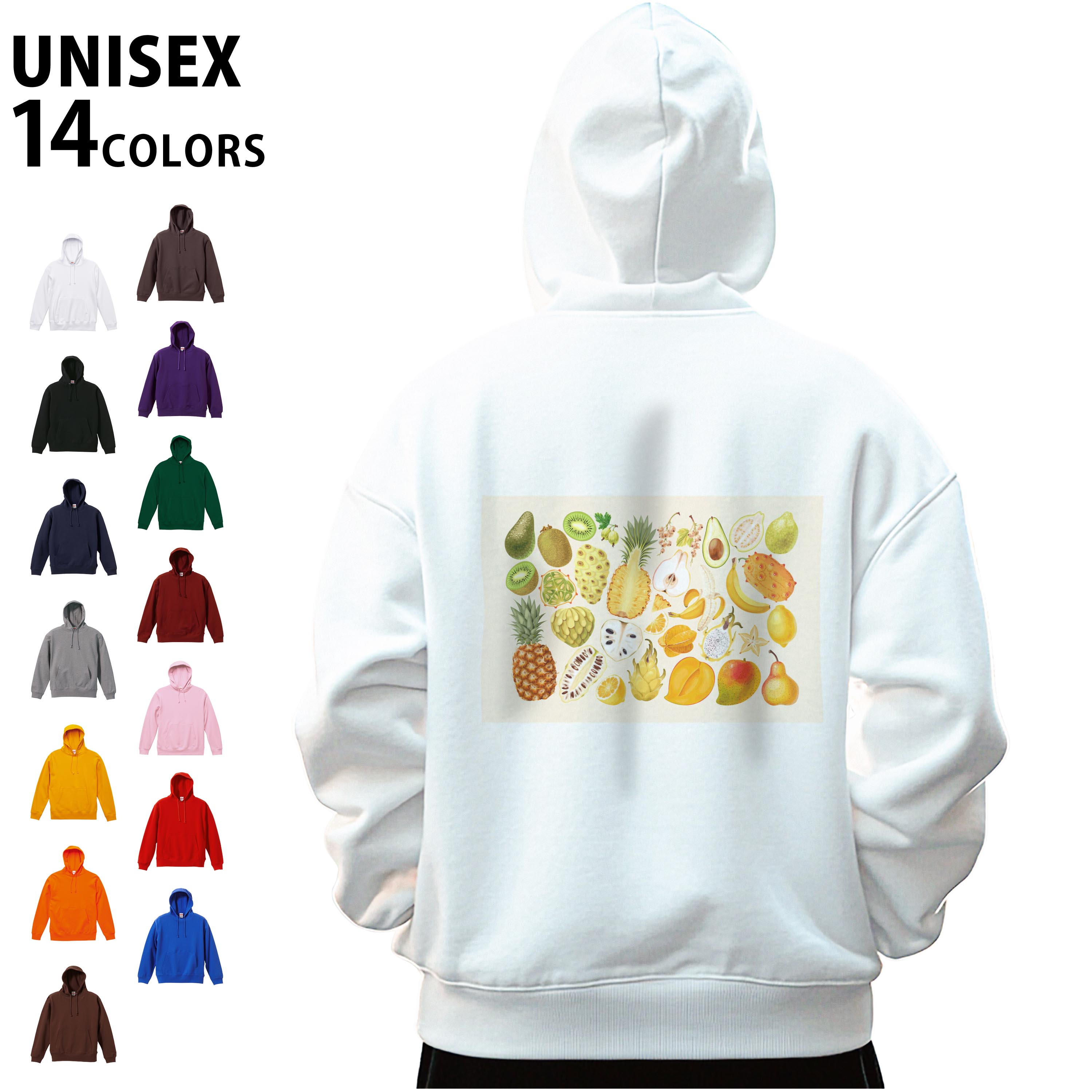 パーカー 男女 メンズ レディース 長袖 ホワイト グレー ブラック デザイン S M L XL 2XL parker hooded sweatshirt フーディ 白　黒　灰色 カラー▼画像をクリックで拡大▼ホワイトブラックネイビーグレー...