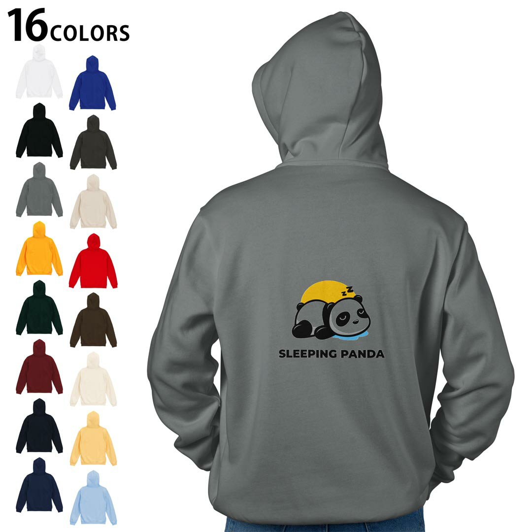 パーカー メンズ レディース 男性 女性 長袖 ホワイト グレー ブラック チャコール 茶色 レッド　赤 バーガンディ ダークブラウン　オレンジ アイビーグリーン 緑 ゴールド 黄色 ライトピンク ピンク ロイヤルブルー　ネイビー パープル...