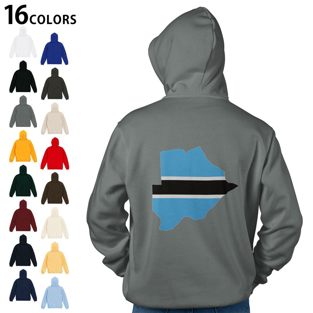 パーカー メンズ レディース 男性 女性 長袖 ホワイト グレー ブラック チャコール 茶色 レッド　赤 バーガンディ ダークブラウン　オレンジ アイビーグリーン 緑 ゴールド 黄色 ライトピンク ピンク ロイヤルブルー　ネイビー パープル...