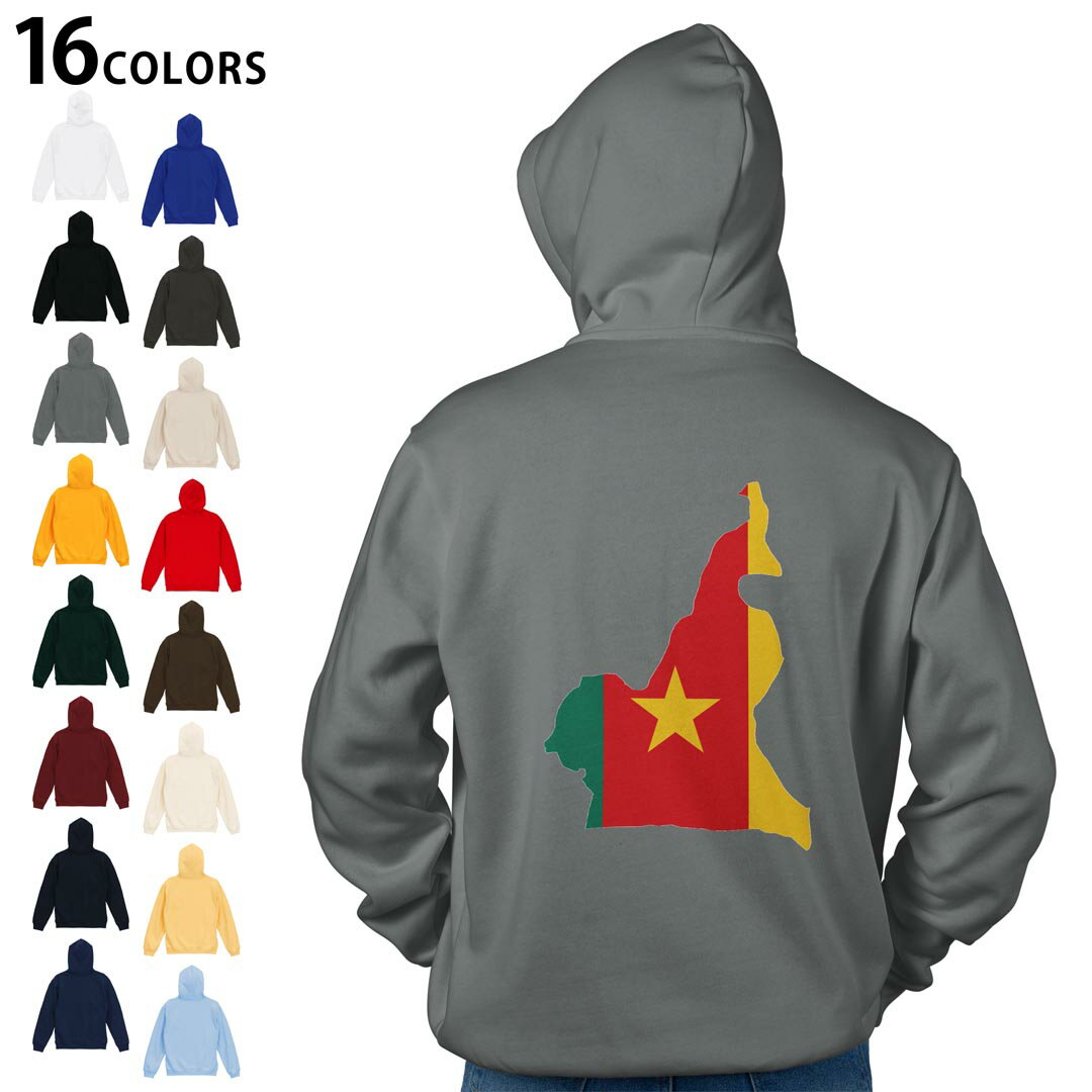 パーカー メンズ レディース 男性 女性 長袖 ホワイト グレー ブラック チャコール 茶色 レッド　赤 バーガンディ ダークブラウン　オレンジ アイビーグリーン 緑 ゴールド 黄色 ライトピンク ピンク ロイヤルブルー　ネイビー パープル...