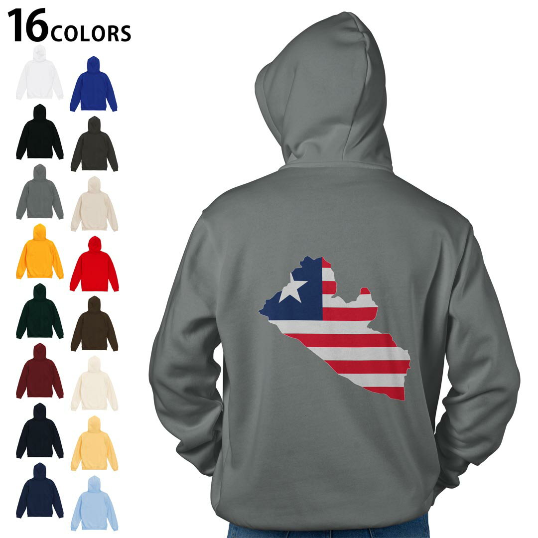 パーカー メンズ レディース 男性 女性 長袖 ホワイト グレー ブラック チャコール 茶色 レッド　赤 バーガンディ ダークブラウン　オレンジ アイビーグリーン 緑 ゴールド 黄色 ライトピンク ピンク ロイヤルブルー　ネイビー パープル...