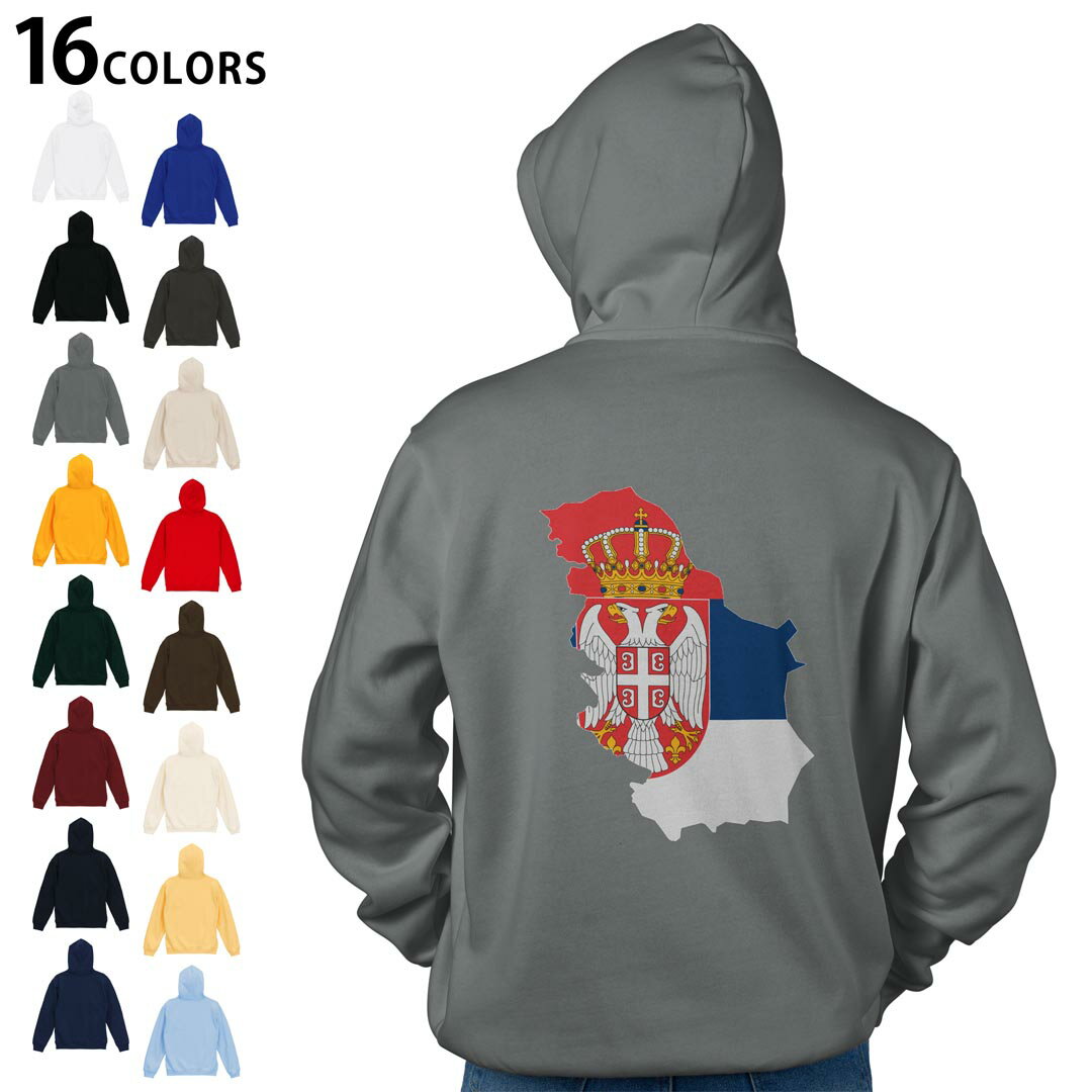 パーカー メンズ レディース 男性 女性 長袖 ホワイト グレー ブラック チャコール 茶色 レッド　赤 バーガンディ ダークブラウン　オレンジ アイビーグリーン 緑 ゴールド 黄色 ライトピンク ピンク ロイヤルブルー　ネイビー パープル...