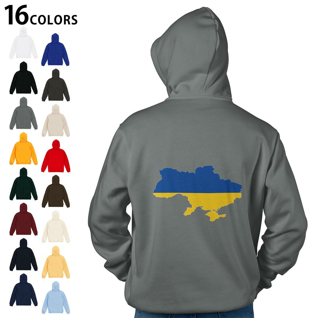 パーカー メンズ レディース 男性 女性 長袖 ホワイト グレー ブラック チャコール 茶色 レッド　赤 バーガンディ ダークブラウン　オレンジ アイビーグリーン 緑 ゴールド 黄色 ライトピンク ピンク ロイヤルブルー　ネイビー パープル...