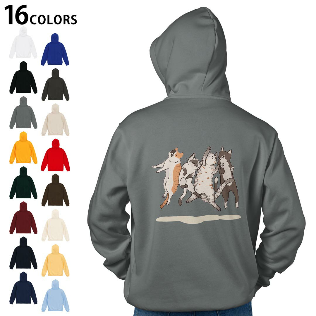 パーカー メンズ レディース 男性 女性 長袖 ホワイト グレー ブラック チャコール 茶色 レッド　赤 バーガンディ ダークブラウン　オレンジ アイビーグリーン 緑 ゴールド 黄色 ライトピンク ピンク ロイヤルブルー　ネイビー パープル...