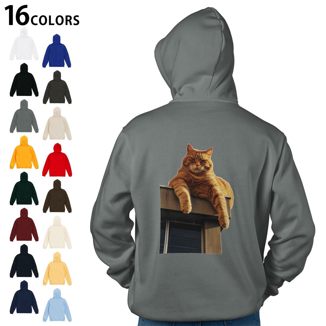 パーカー メンズ レディース 男性 女性 長袖 ホワイト グレー ブラック チャコール 茶色 レッド　赤 バーガンディ ダークブラウン　オレンジ アイビーグリーン 緑 ゴールド 黄色 ライトピンク ピンク ロイヤルブルー　ネイビー パープル...