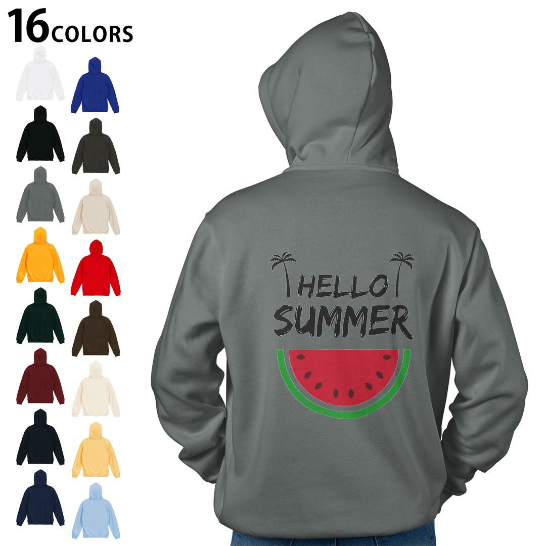 パーカー メンズ レディース 男性 女性 長袖 ホワイト グレー ブラック チャコール 茶色 レッド　赤 バーガンディ ダークブラウン　オレンジ アイビーグリーン 緑 ゴールド 黄色 ライトピンク ピンク ロイヤルブルー　ネイビー パープル...
