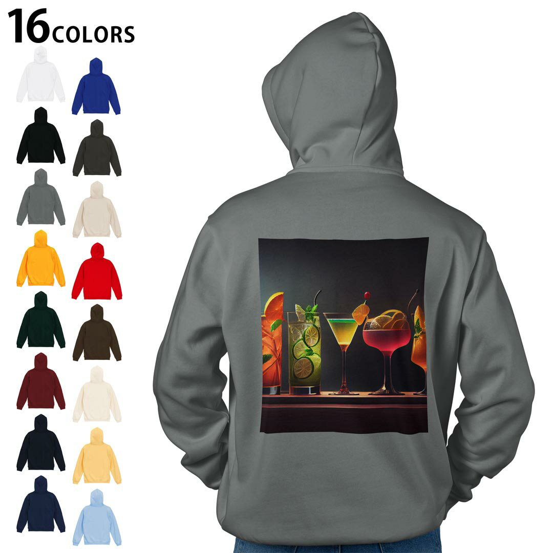パーカー メンズ レディース 男性 女性 長袖 ホワイト グレー ブラック チャコール 茶色 レッド　赤 バーガンディ ダークブラウン　オレンジ アイビーグリーン 緑 ゴールド 黄色 ライトピンク ピンク ロイヤルブルー　ネイビー パープル...