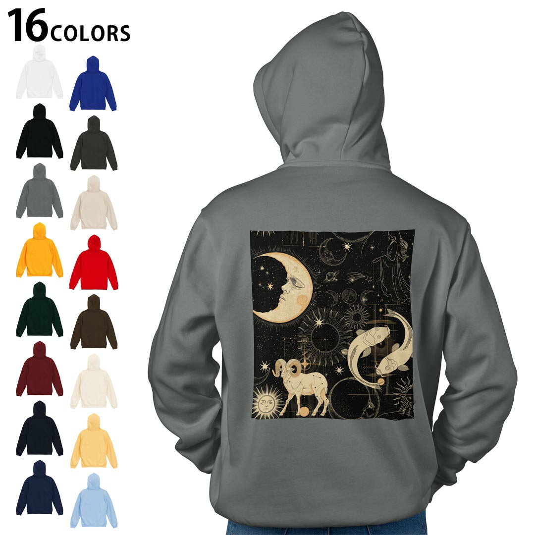 パーカー メンズ レディース 男性 女性 長袖 ホワイト グレー ブラック チャコール 茶色 レッド　赤 バーガンディ ダークブラウン　オレンジ アイビーグリーン 緑 ゴールド 黄色 ライトピンク ピンク ロイヤルブルー　ネイビー パープル...