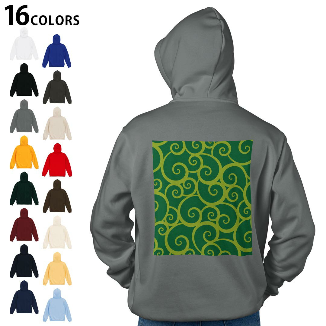 パーカー メンズ レディース 男性 女性 長袖 ホワイト グレー ブラック チャコール 茶色 レッド　赤 バーガンディ ダークブラウン　オレンジ アイビーグリーン 緑 ゴールド 黄色 ライトピンク ピンク ロイヤルブルー　ネイビー パープル...