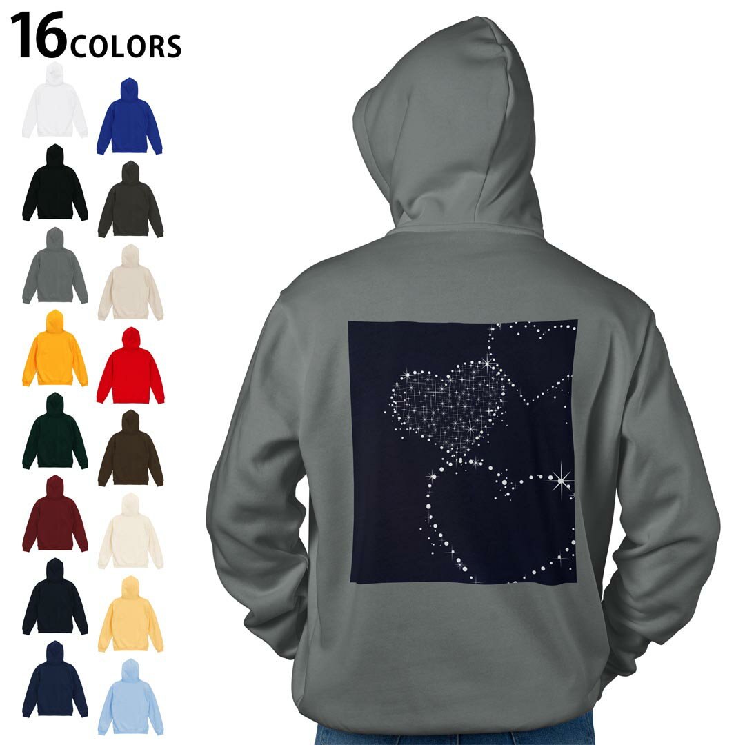 パーカー メンズ レディース 男性 女性 長袖 ホワイト グレー ブラック チャコール 茶色 レッド　赤 バーガンディ ダークブラウン　オレンジ アイビーグリーン 緑 ゴールド 黄色 ライトピンク ピンク ロイヤルブルー　ネイビー パープル...