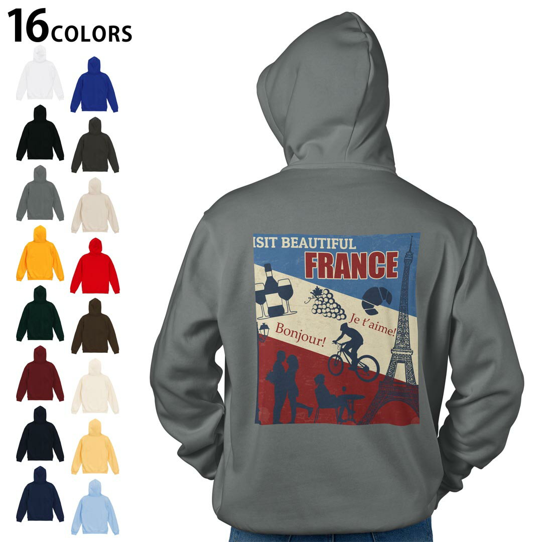 パーカー メンズ レディース 男性 女性 長袖 ホワイト グレー ブラック チャコール 茶色 レッド　赤 バーガンディ ダークブラウン　オレンジ アイビーグリーン 緑 ゴールド 黄色 ライトピンク ピンク ロイヤルブルー　ネイビー パープル...