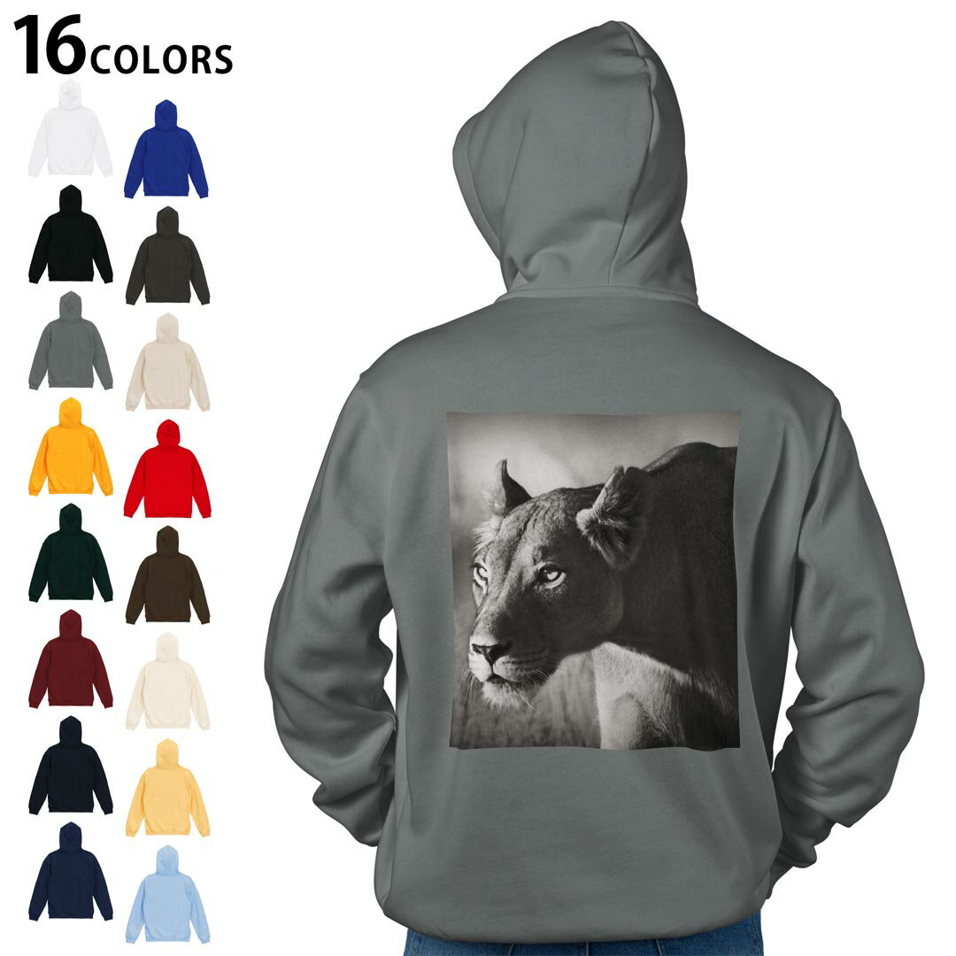 パーカー メンズ レディース 男性 女性 長袖 ホワイト グレー ブラック チャコール 茶色 レッド　赤 バーガンディ ダークブラウン　オレンジ アイビーグリーン 緑 ゴールド 黄色 ライトピンク ピンク ロイヤルブルー　ネイビー パープル...