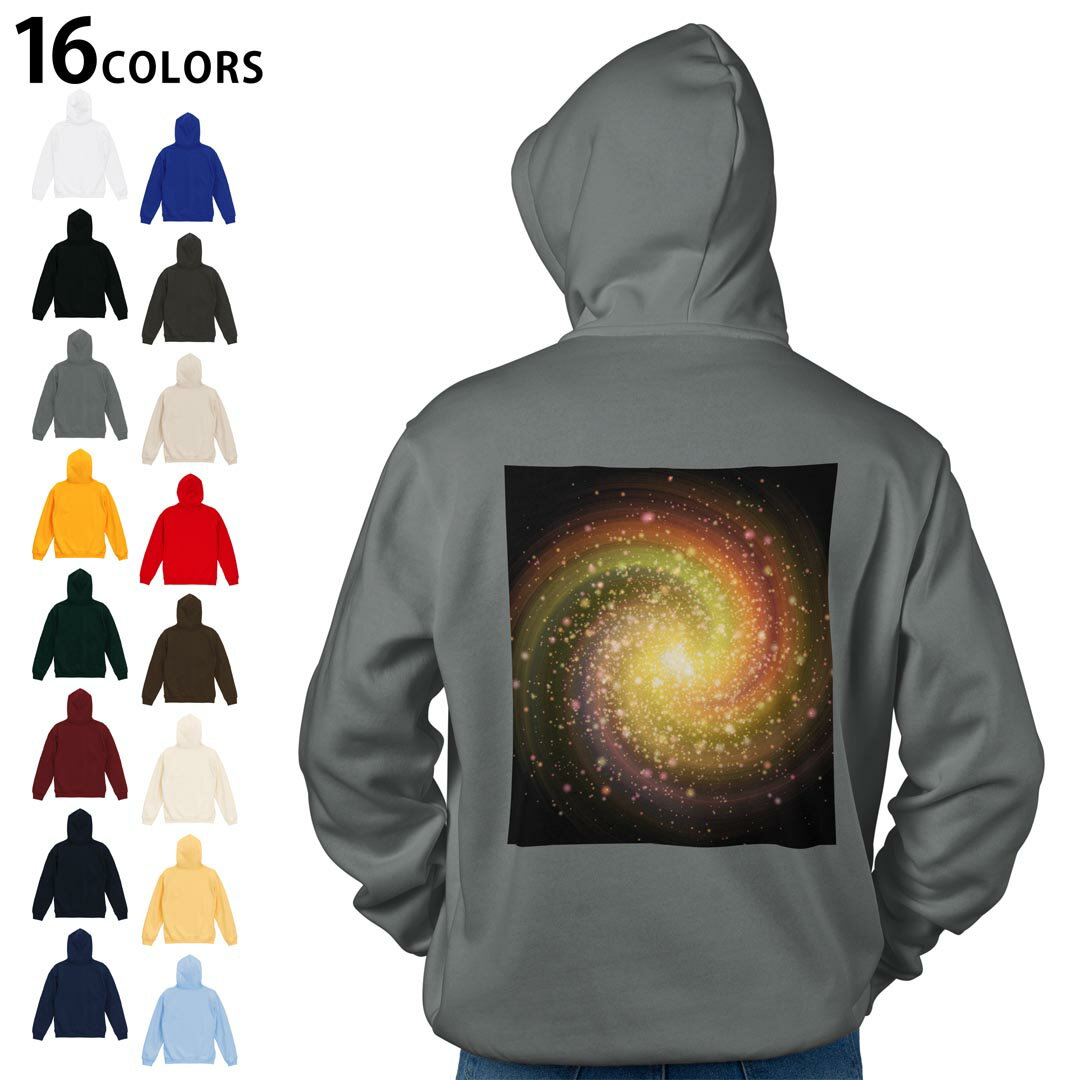 パーカー メンズ レディース 男性 女性 長袖 ホワイト グレー ブラック チャコール 茶色 レッド　赤 バーガンディ ダークブラウン　オレンジ アイビーグリーン 緑 ゴールド 黄色 ライトピンク ピンク ロイヤルブルー　ネイビー パープル...