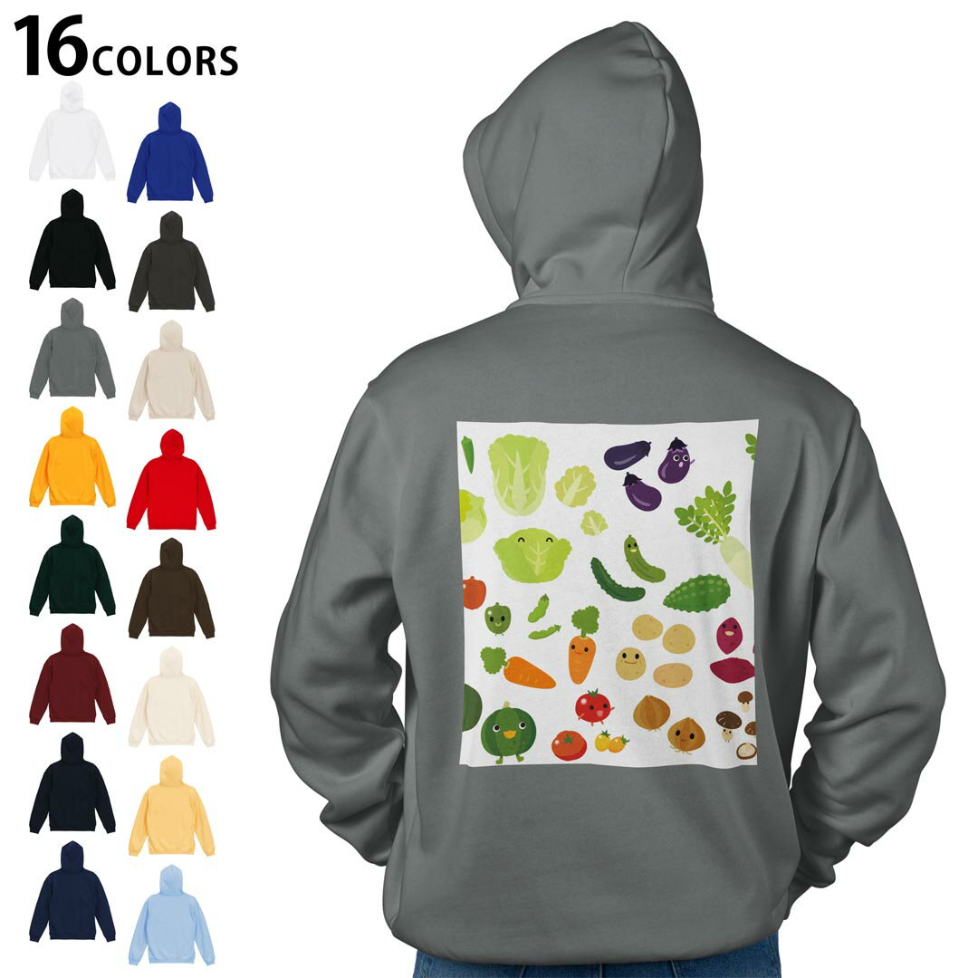 パーカー メンズ レディース 男性 女性 長袖 ホワイト グレー ブラック チャコール 茶色 レッド　赤 バーガンディ ダークブラウン　オレンジ アイビーグリーン 緑 ゴールド 黄色 ライトピンク ピンク ロイヤルブルー　ネイビー パープル...